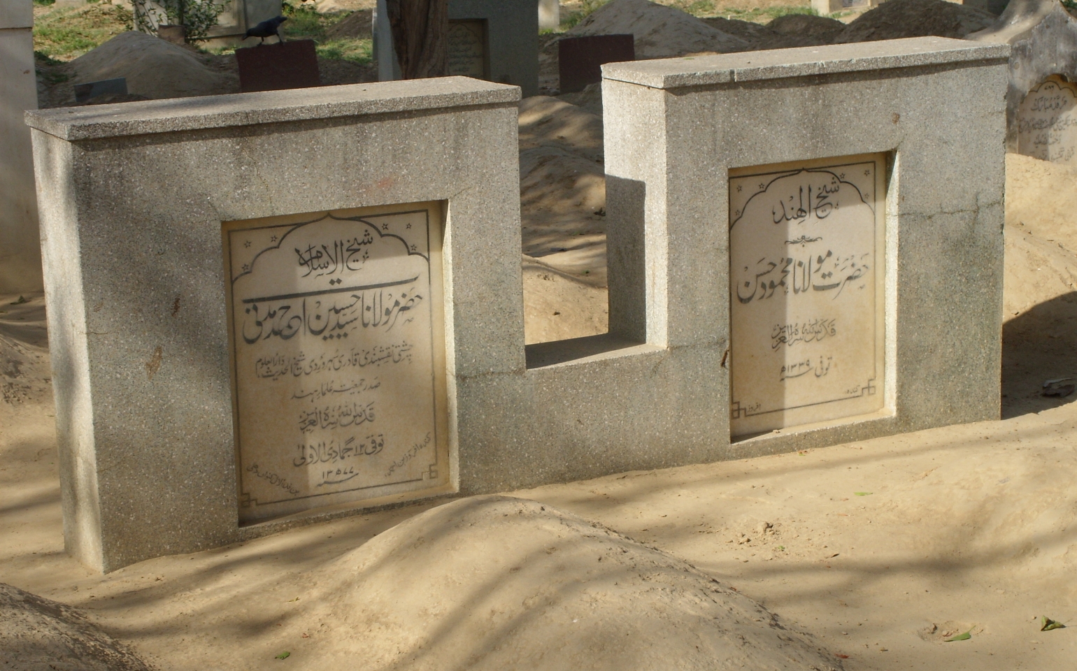Importance of early burial | Islamic Portal