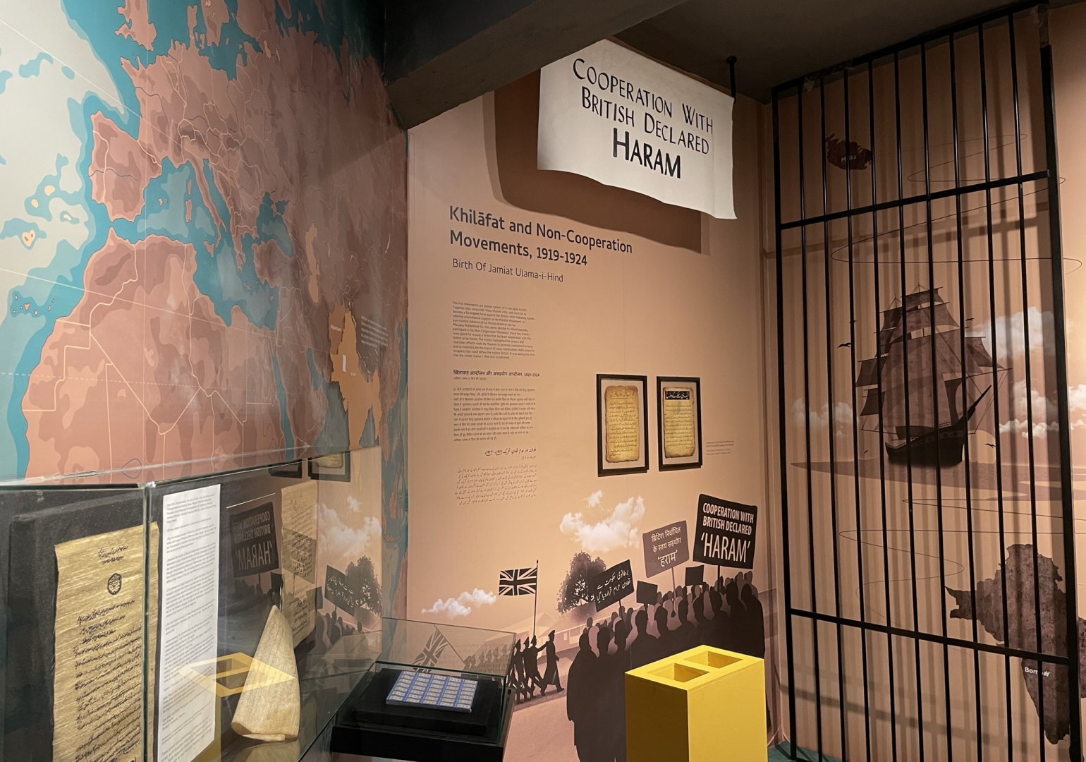 Islamic Portal | Gateway to Islamic Knowledge